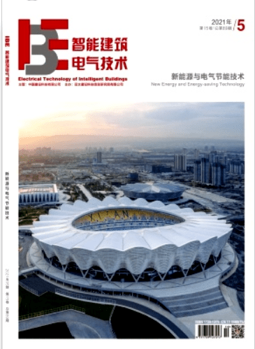 【IBE】现代化智慧博物馆系统的建设与应用探讨_智能化_技术_数字