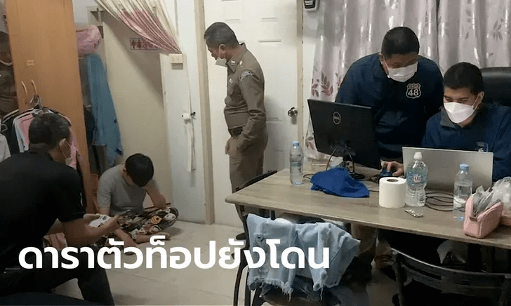 男子偷拍500多个色情视频，还有39段泰国女星裙底视频？传播电话设备