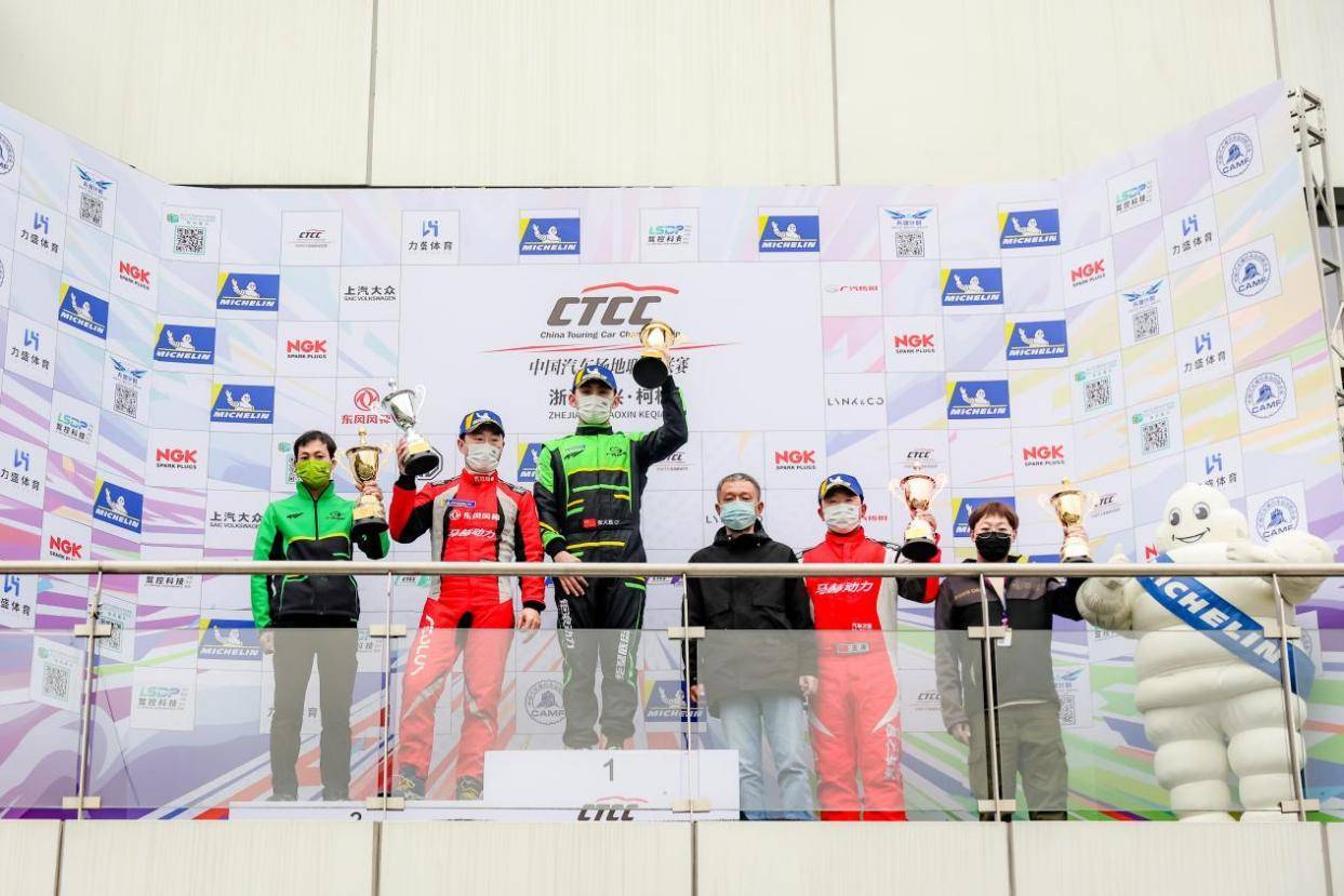 全擎引爆，影豹掀起2022 CTCC新风“豹”_搜狐汽车_搜狐网