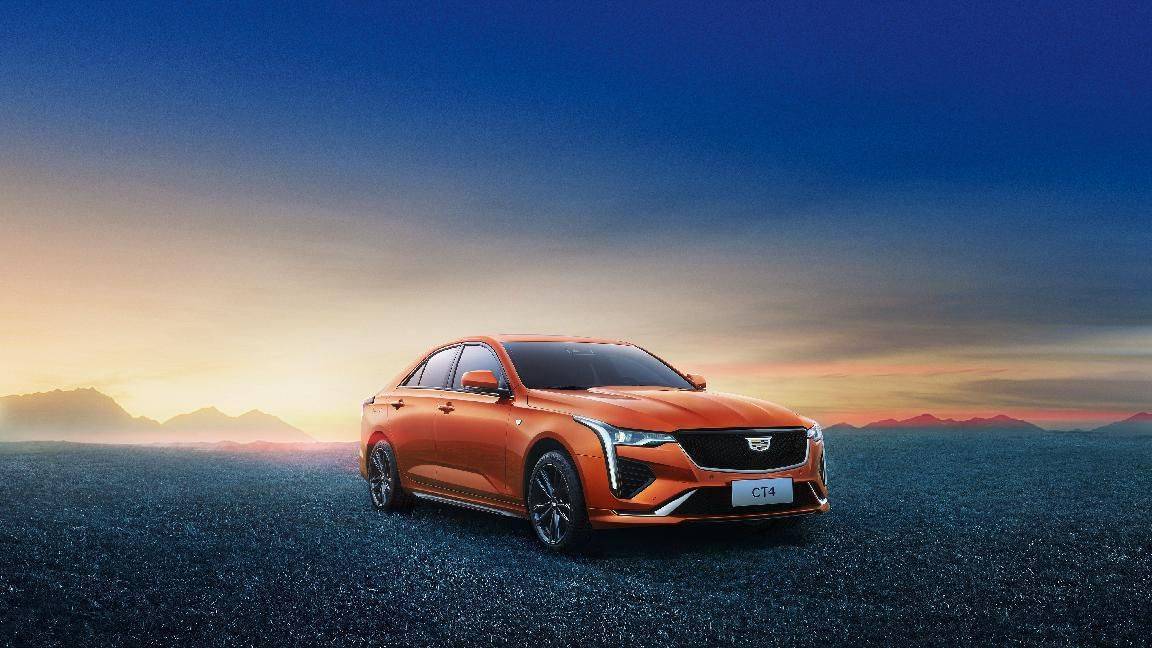 豪华后驱离年轻人更近一步，凯迪拉克CT4 25T高能上市_搜狐汽车_搜狐网
