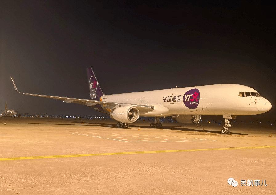 圆通再添一架波音757全货机，加码航空物流_货运_航线_需求
