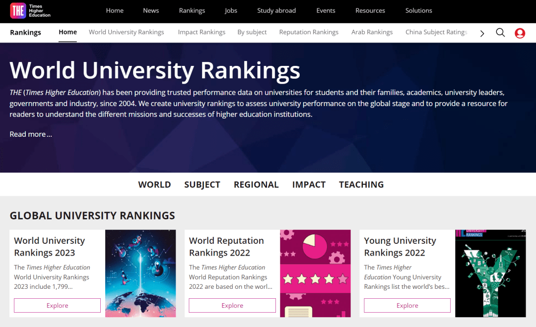 一篇带你看全2022年7个THE世界大学排名！_英国_全球_同学