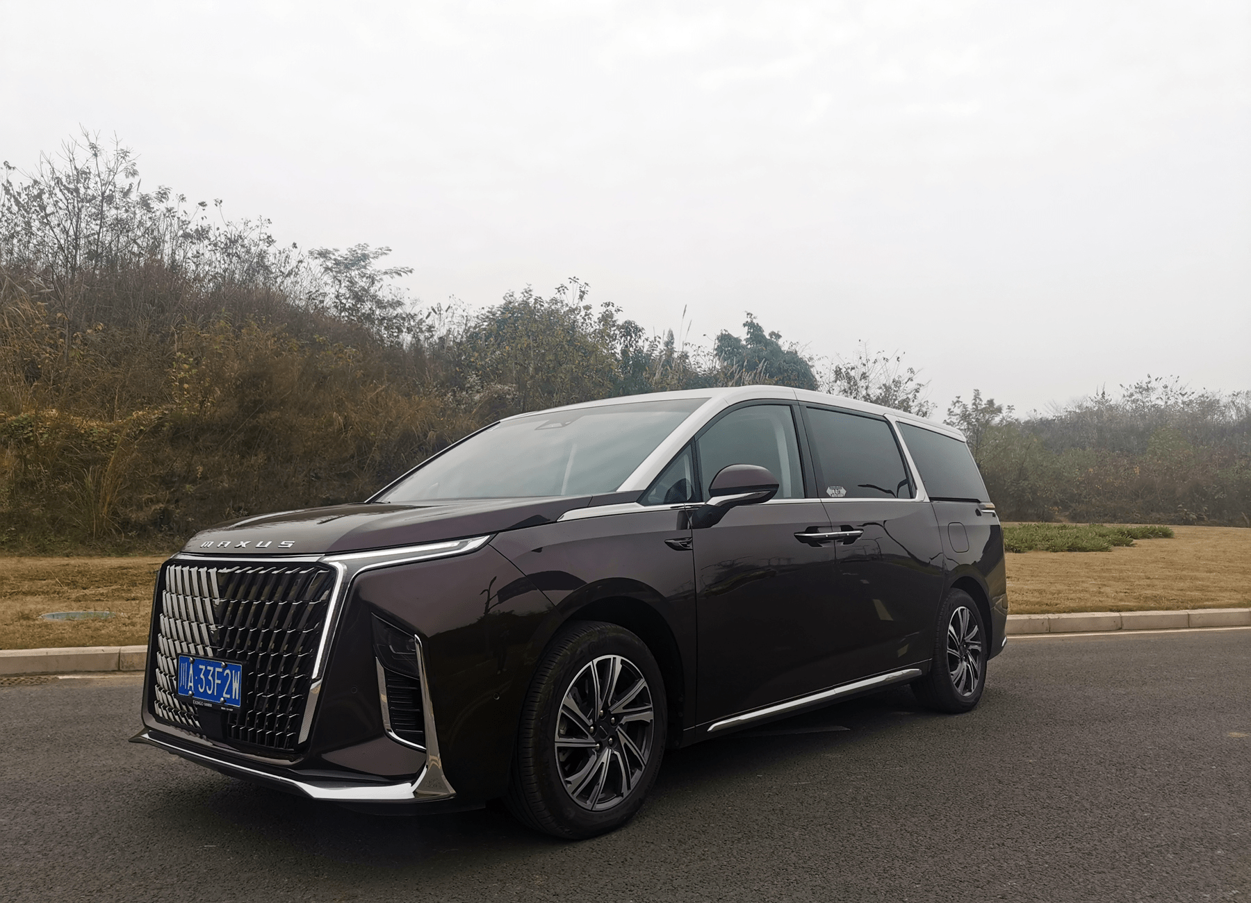 试驾上汽大通G90，诠释何为“新派豪华MPV”？_搜狐汽车_搜狐网