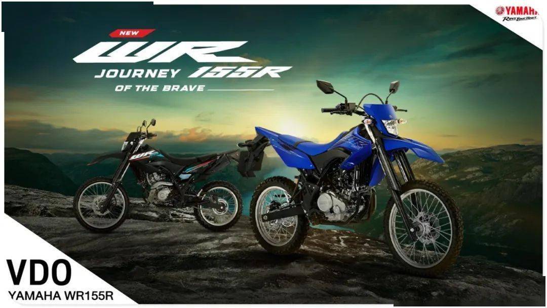 [ YAMAHA ] 改 17 寸道路胎霹公路！2022 WR155R 滑胎版泰国登场……_搜狐汽车_搜狐网
