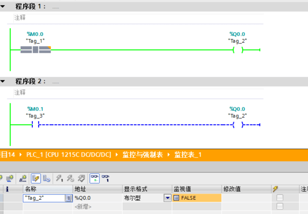 一篇文章弄清楚PLC的双线圈_输出_控制_程序