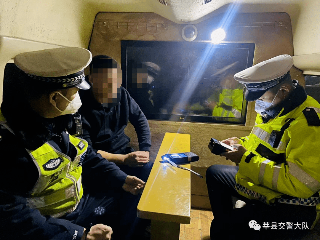 时隔三年！莘县一男子再次酒驾被查！进行机动车检查