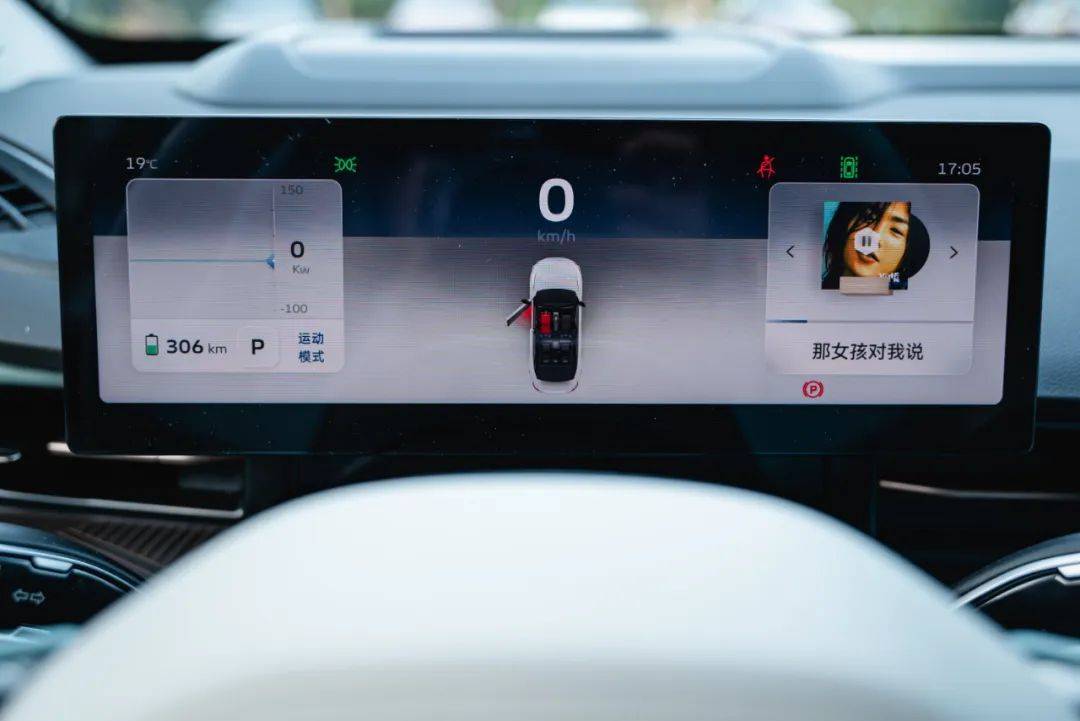 15万标配鸿蒙车机+L2辅助驾驶，最高620km真续航，真香！_搜狐汽车_搜狐网