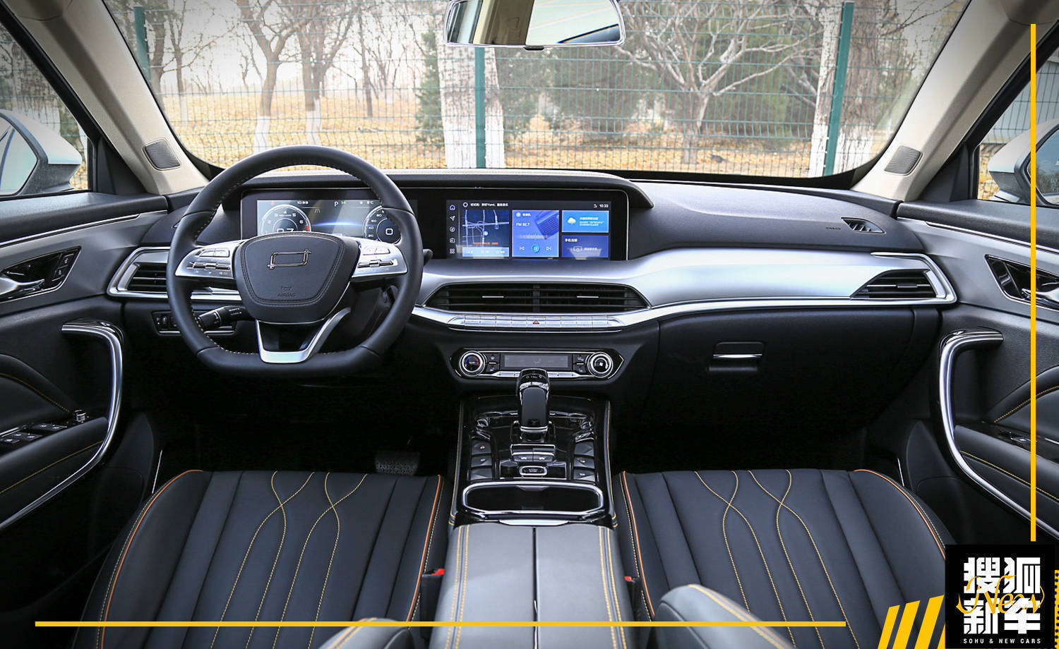 官方售价11.48万元起 新款奔腾T77和新款奔腾T99正式上市_搜狐汽车_搜狐网