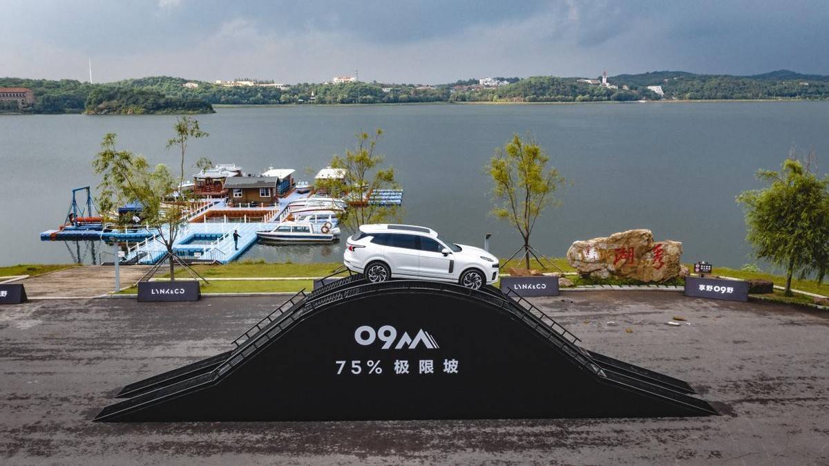 三十万预算买SUV？领克09还是汉兰达呢？_搜狐汽车_搜狐网