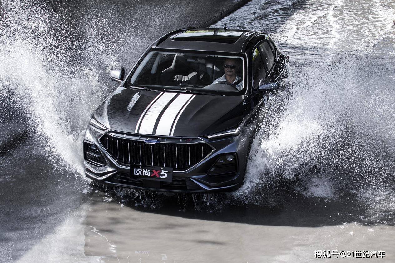 欧尚汽车星动之夜“税”末狂欢购圆满落幕_搜狐汽车_搜狐网