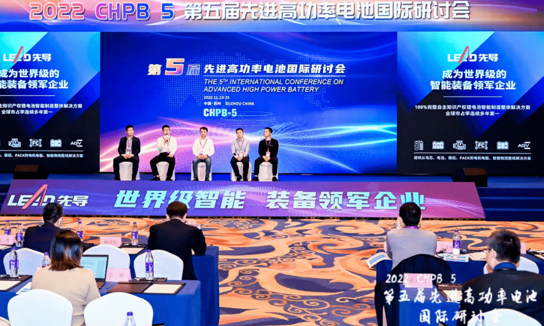 东芝（TOSHIBA）包拾全：东芝电池SCiB的高功率应用分析_材料_负极_技术