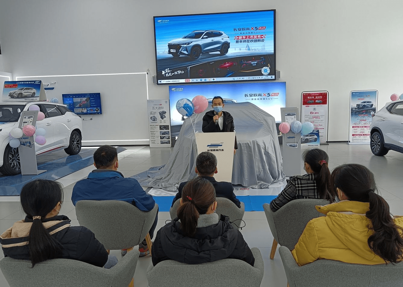 新运动智趣SUV—欧尚X5PLUS正式上市，售价9.59万起_搜狐汽车_搜狐网