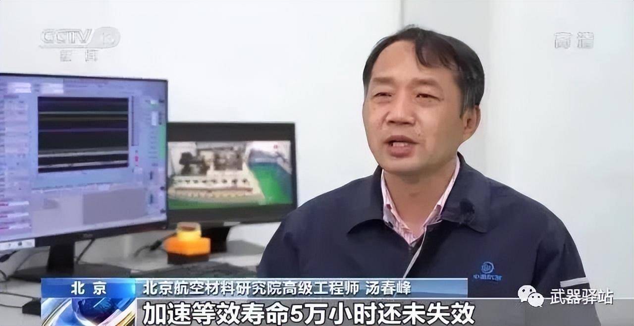 终于来了！WS-15发动机官宣成功，它能给歼-20带来多少好处？_航空_中国_机动性