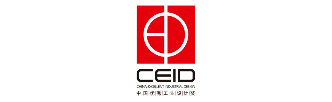 工业设计界必看！盘点全球最具影响力的工业设计大奖_设计奖_产品_奖项