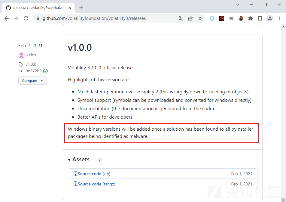 vCenter获取锁屏Hash之volatility_yum_pip_进行