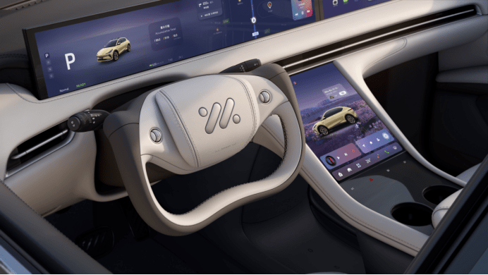 预售价35万元起，智己LS7重新诠释“全场景大五座SUV”_搜狐汽车_搜狐网