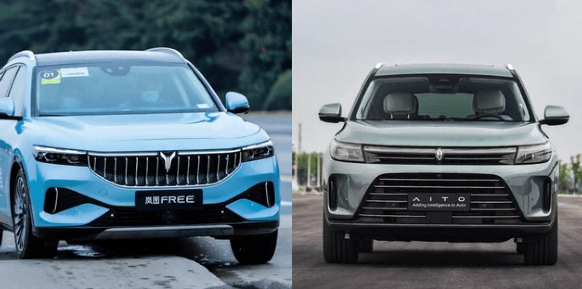 问界M7 VS岚图Free，谁才是增程式大型SUV中的NO.1_搜狐汽车_搜狐网