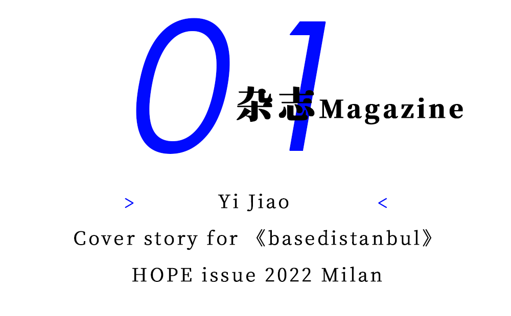 esee Models一周作品盘点 Vol.111