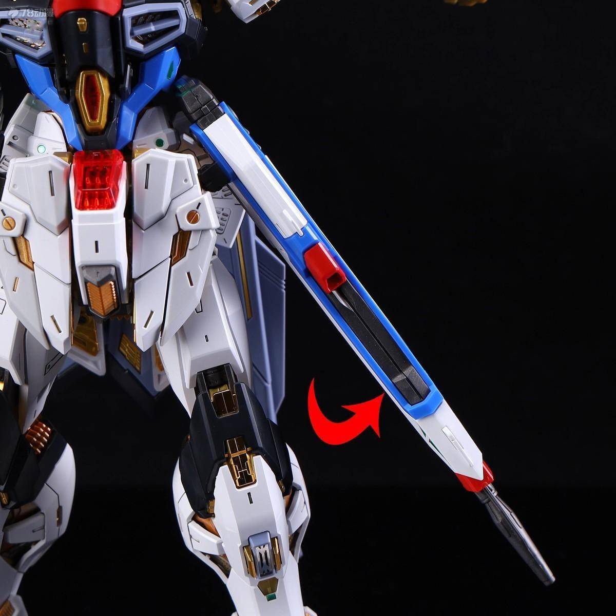 78官测：MG MGEX 强袭自由高达_细节_骨架_金色