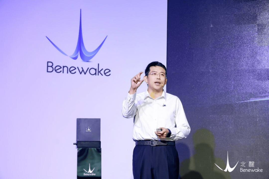 顺为资本A+轮投资的激光雷达研发企业「北醒Benewake」宣布完成C轮融资，车载激光雷达正式进入512时代_搜狐汽车_搜狐网