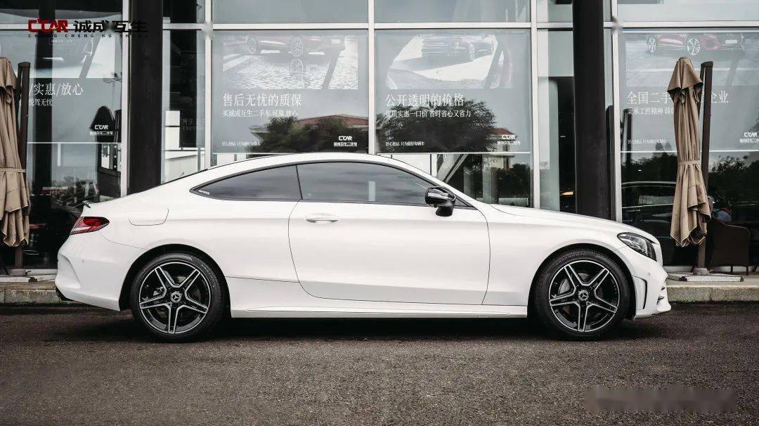 准新车，很实惠，价格给你惊喜！【奔驰C级(进口) 2022款 改款 C260 轿跑车】_搜狐汽车_搜狐网