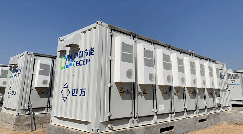 远信储能：储能项目累计交付超2.5GWh，年产能10GWh_系统_电池_产品