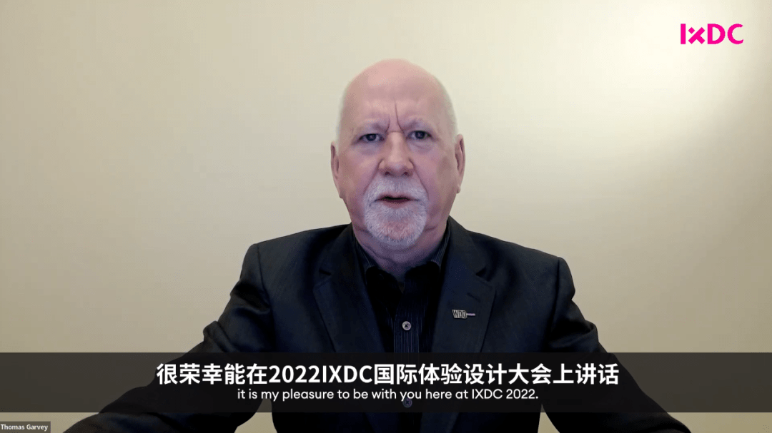 IXDC2022演讲回看丨世界设计组织候任主席Thomas Garvey：设计犹如创造一个更美好的世界！_人类_研究_项目
