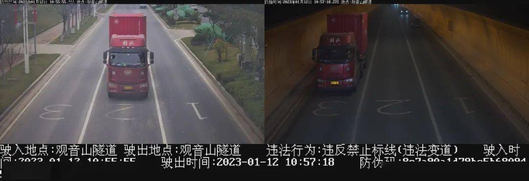 【福清新闻】福清客货车系列违法曝光！_手机搜狐网