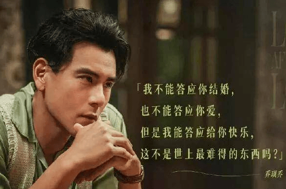想睡你的男人,都有这两个特征女人爱情欲望