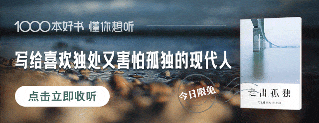人生最难的是什么?自律朋友生活
