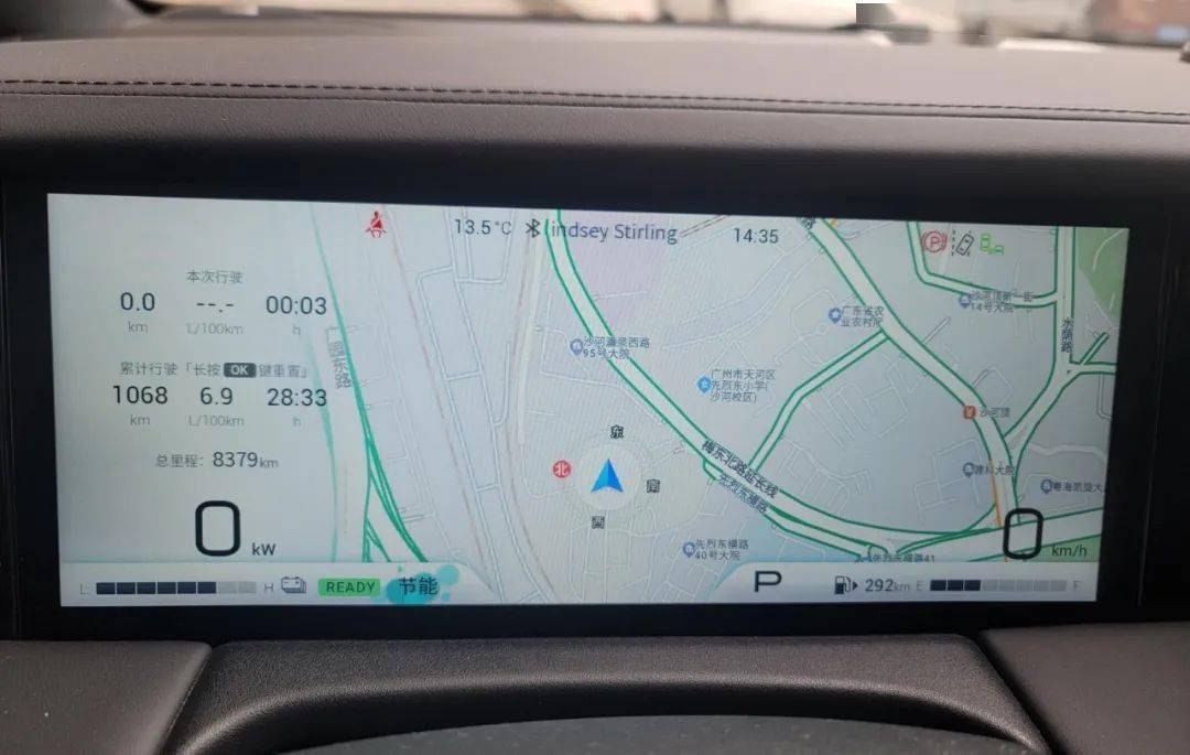 5.2米大7座，满载油耗6.9L，带电视，后排通风加热按摩，家用必看！_搜狐汽车_搜狐网