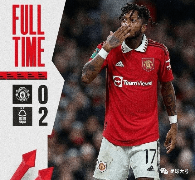2-0变“0-2”，曼联官方。。。。_半决赛_诺丁汉森林_总比分