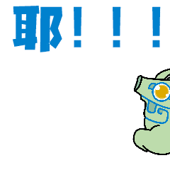 @四川人，快来领这份“民生大礼包”！_实事_养老_服务