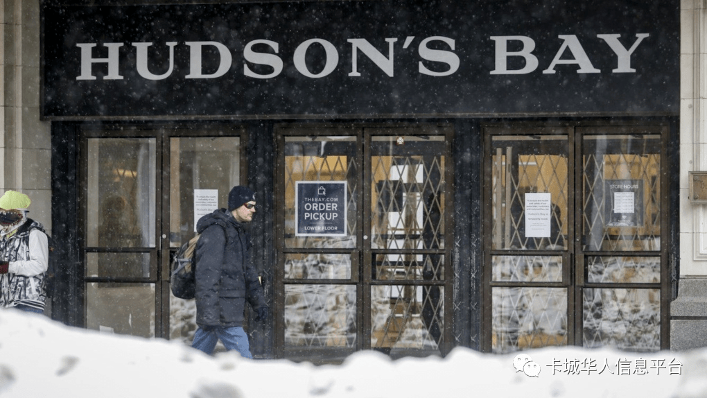 Hudson's Bay将于今年夏天关闭班夫百货公司_布尔_员工_门店