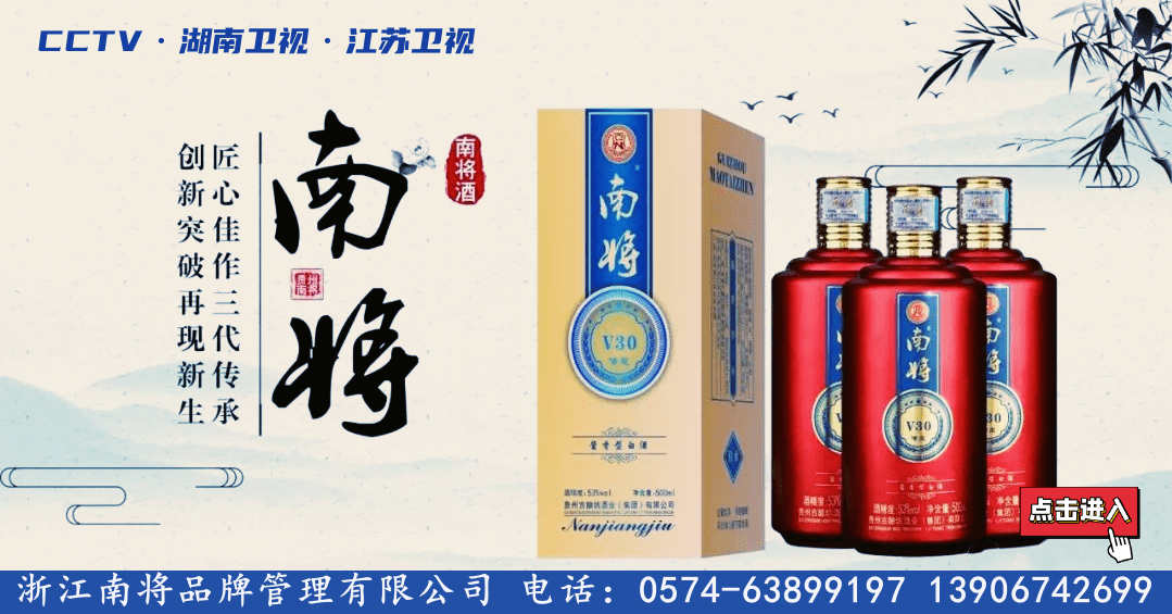 慈溪3A级景区村庄全名单！你们村上榜了吗？_龙山镇_周巷镇_全省