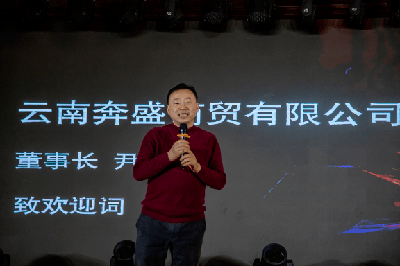 VISION K333亮相昆明—— 2023杰迪机车云南招商品鉴会圆满完成_搜狐汽车_搜狐网