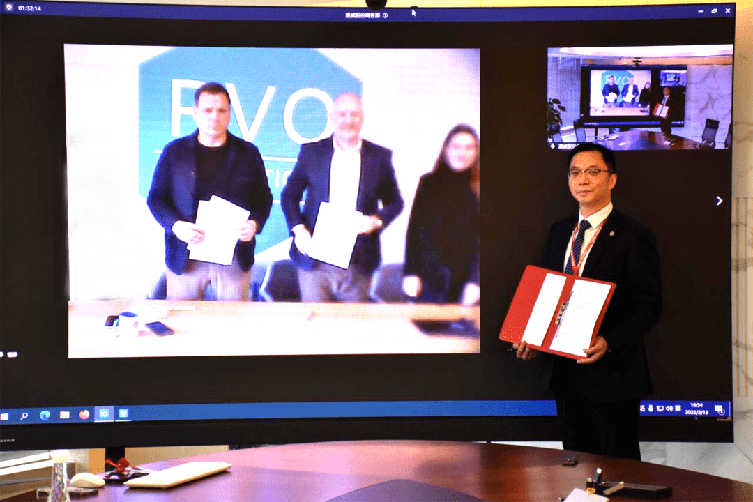 通威与PVO international签署战略合作协议_双方_组件_欧洲