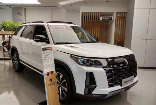 落地18万！长安新一代CS95登场，酷似福特探险者，蓝鲸2.0T+8AT_搜狐汽车_搜狐网