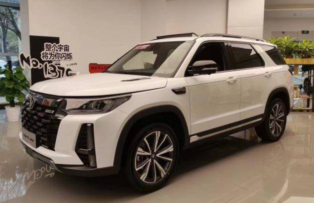 落地18万！长安新一代CS95登场，酷似福特探险者，蓝鲸2.0T+8AT_搜狐汽车_搜狐网