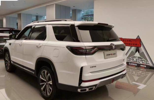 落地18万！长安新一代CS95登场，酷似福特探险者，蓝鲸2.0T+8AT_搜狐汽车_搜狐网