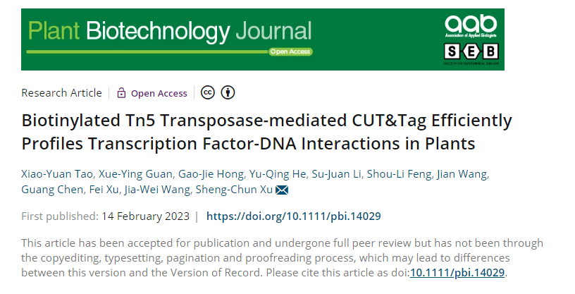 新方法 ｜ 生物素标记的Tn5介导CUT&Tag 方法并首次应用于植物转录因子研究_基因组_浙江省_进行