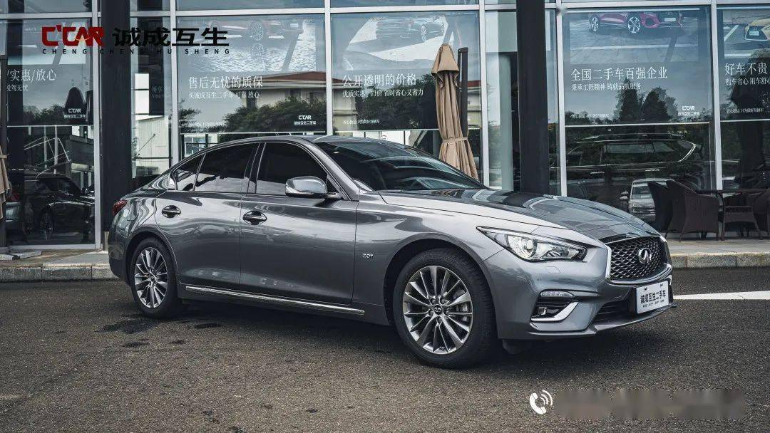 超划算，里程新还是豪华品牌，不到20万！【英菲尼迪Q50L 2.0T 逸享版 国VI】_搜狐汽车_搜狐网