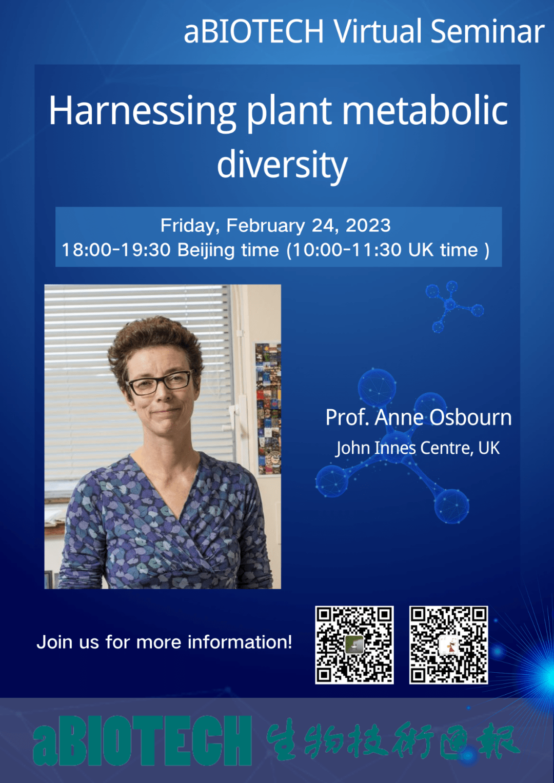直播倒计时 | 约翰英纳斯中心Anne Osbourn-Harnessing plant metabolic diversity_the_植物 ...