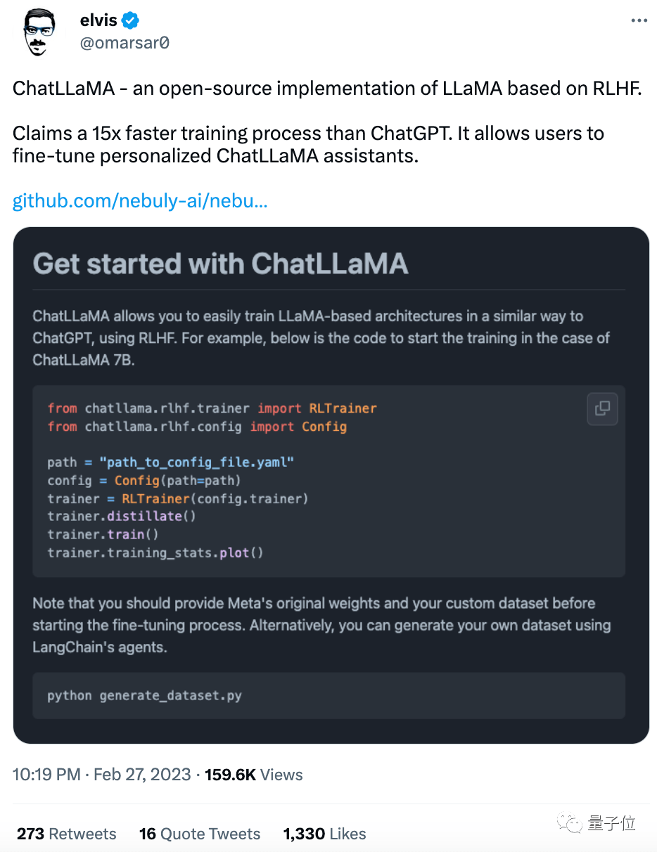 轻量版ChatGPT训练方法开源！仅用3天围绕LLaMA打造，号称训练速度比OpenAI快15倍_模型_Meta_进行