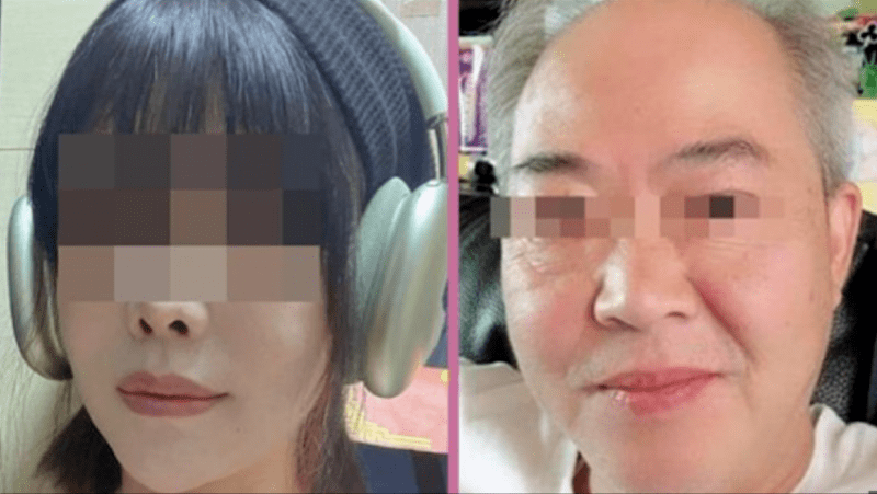 香港碎尸案,一被捕女子获保释!涉嫌协助罪犯 前夫 警方 南都