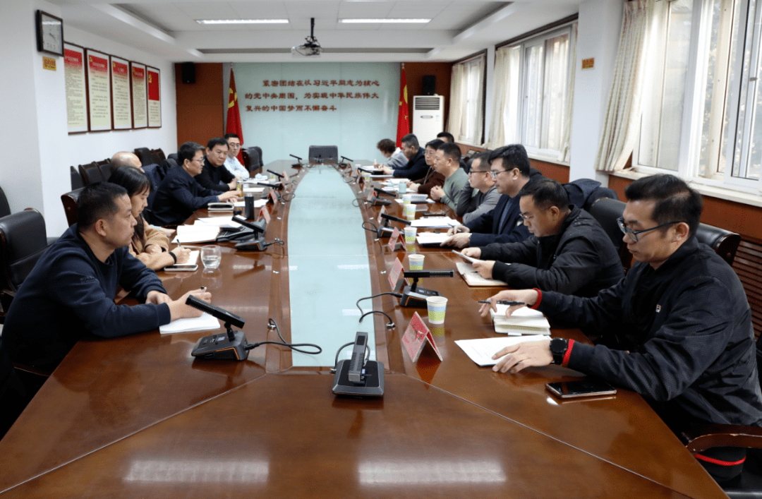 调研：张家口市城市管理综合行政执法局到我局调研交流液化石油气行业整合工作_进行_石家庄市_燃气