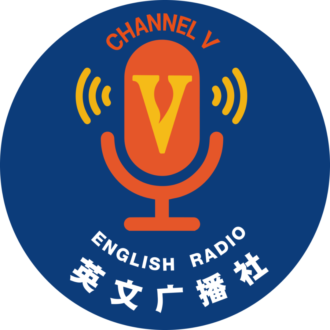Channel V英文广播社成立了!_社团_英语_女士