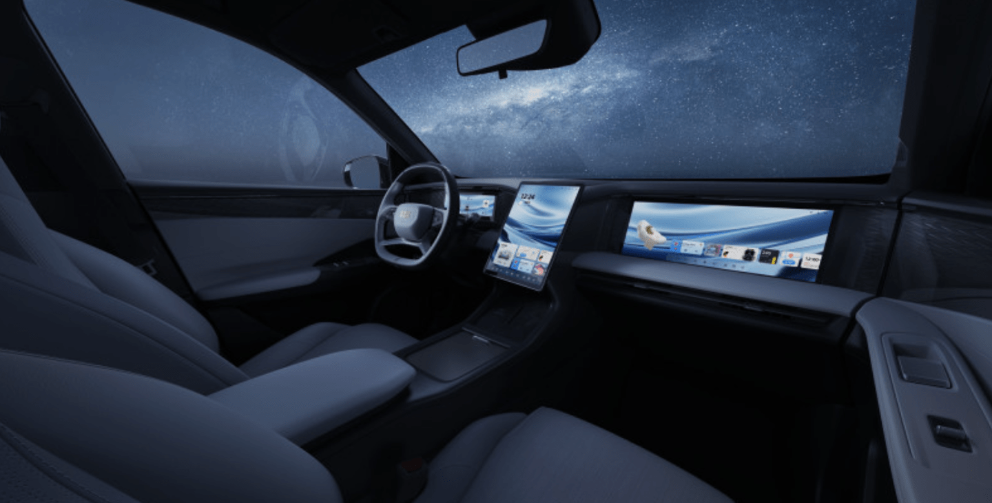 搭载雷神电混 8848，吉利银河 L7 插混 SUV 通过工信部申报 - 数码前沿 数码之家