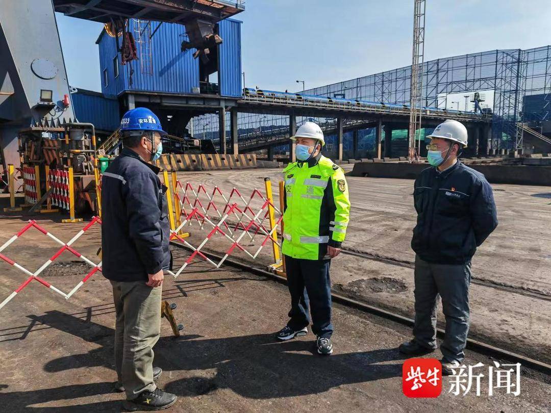 南京111家航运企业、58家沿江港口企业完成信用“打分”，新增10家3A及2A级企业_管理_部门_能力