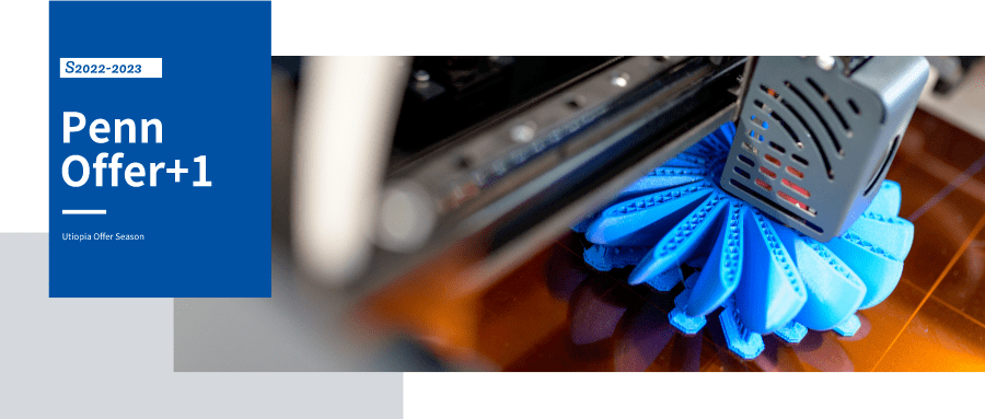 UPenn Offer+1！即便是藤校录取，TA依然淡定如一，恭喜理工科H同学！_of_美国_in